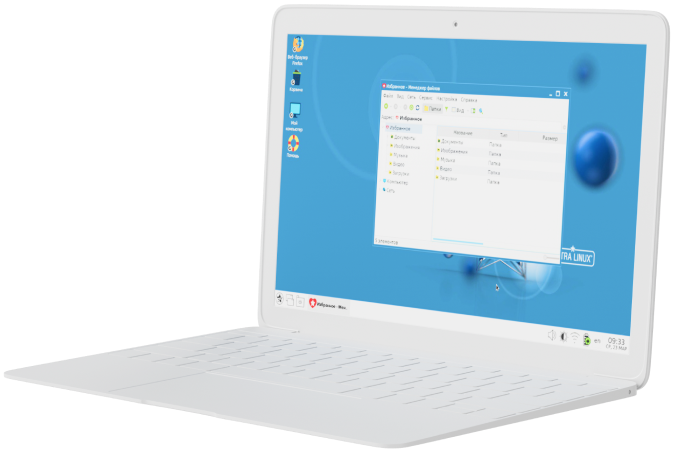 ASTRA LINUX - Российские операционные системы, проверенные временем